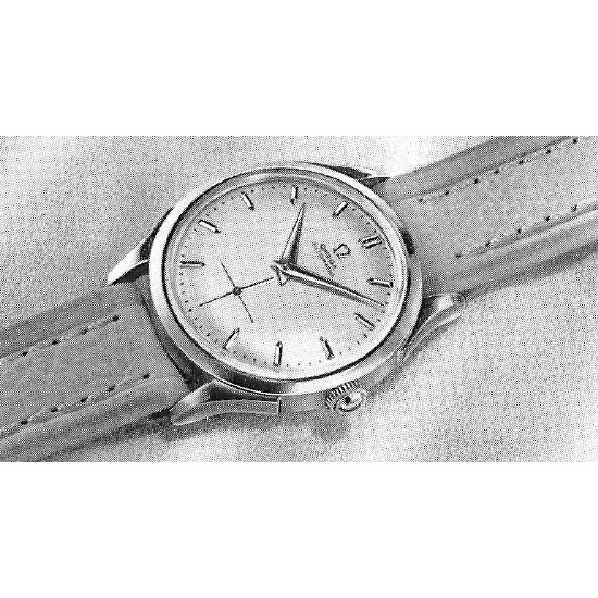 Vintage 腕表: - Other - OMEGA KO 2636 | OMEGA®