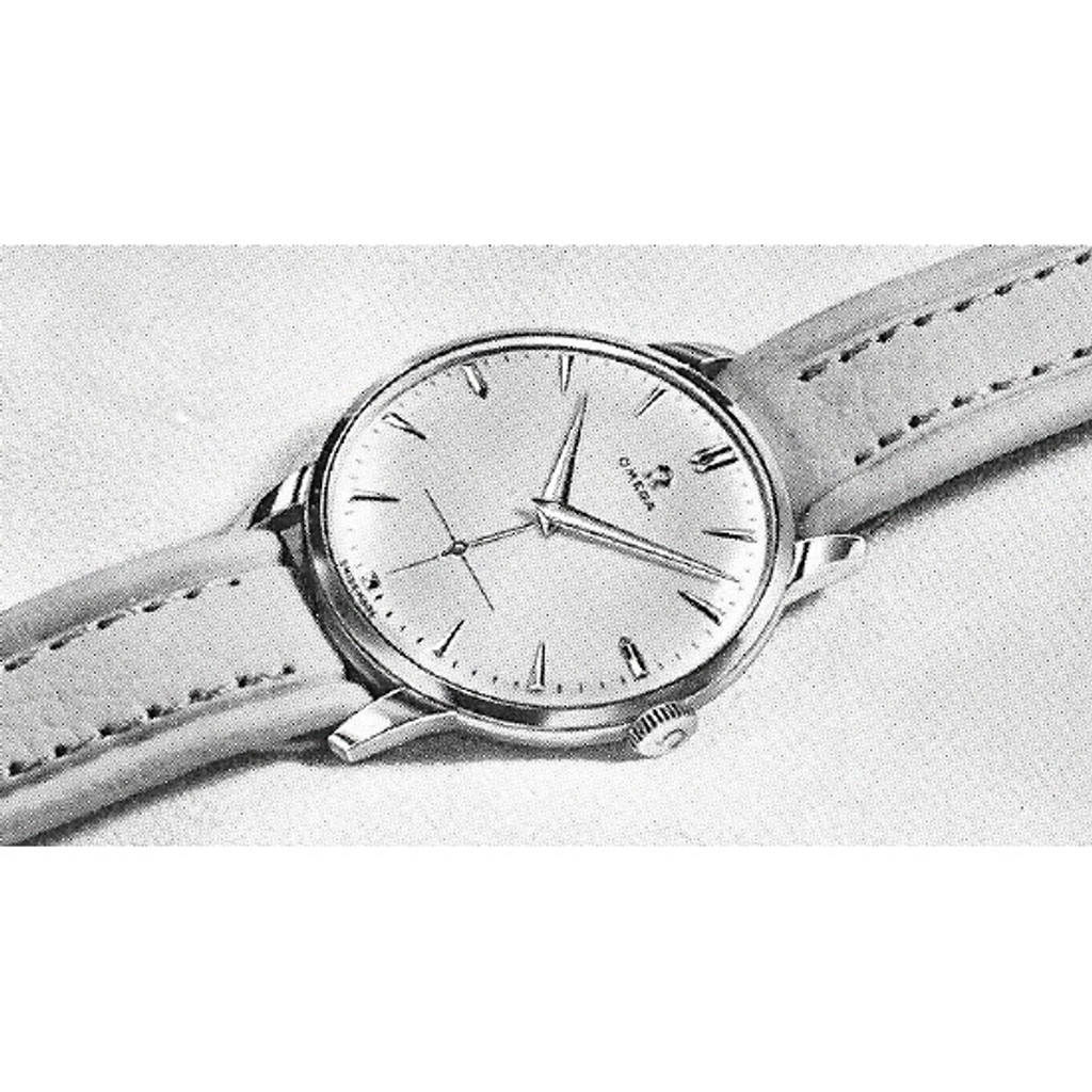 Vintage 腕表: Trésor OMEGA OT 2685 | OMEGA®